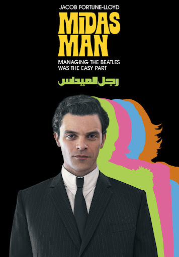 Midas Man - Películas en Google Play