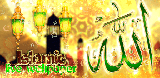 🕌 Islamic Live Wallpaper 🕌 Android App