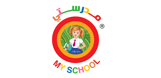 myschool | مدرستي Android App