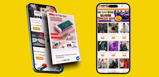 Life Good - Digital Business Android App