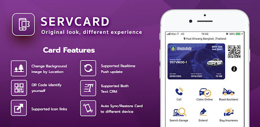 ServCard - Serve Card Wallet Android App