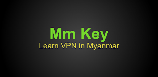 Mm Key Android App