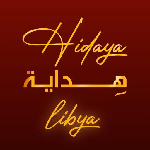 Hidaya Libya - Apps on Google Play