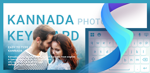 Kannada voice typing keyboard : Kannada Keyboard Android App