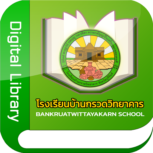 BV Library - Apps on Google Play