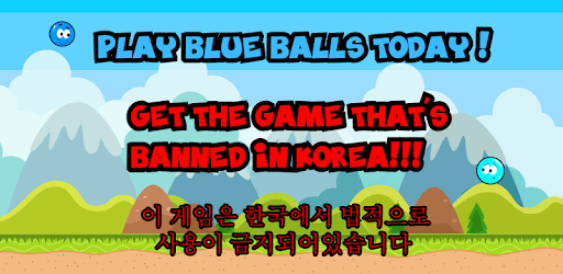 BlueBalls Android App