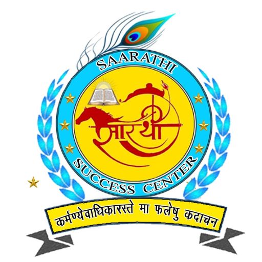 SAARATHI SUCCESS CENTER - Apps on Google Play
