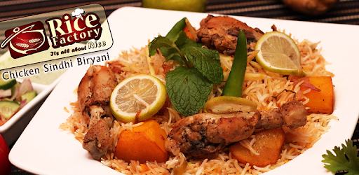 Rice Factory Android App