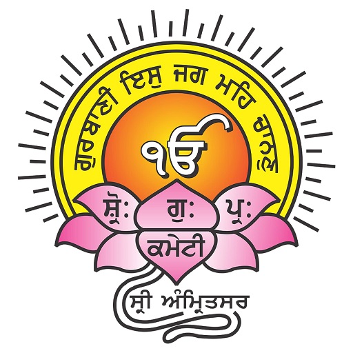 SGPC Official - Apps on Google Play