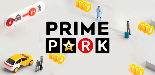 PRIME PARK Android App