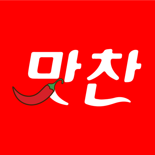 matchan - Apps on Google Play