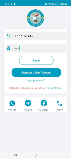 HASAN TELECOM for PC / Mac / Windows 7.8.10 - Free Download - Napkforpc.com