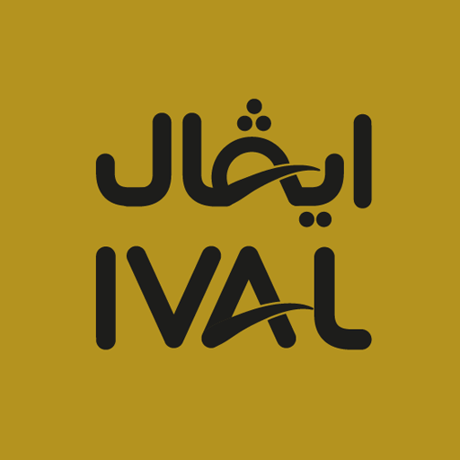 IVAL Water – مياه ايفال – Apps no Google Play