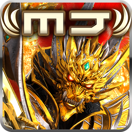 [Download] Net Mahjong Mobile - QooApp Game Store