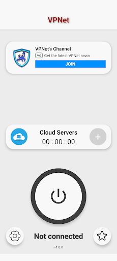 在PC電腦上免費下載並運行VPNet