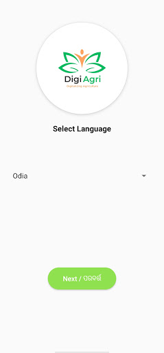 Digi Agri for PC / Mac / Windows 11,10,8,7 - Free Download - Napkforpc.com