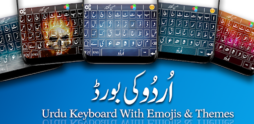 Urdu English Fast Emoji Keyboard 2020 – Urdu kipad Android App