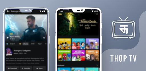Thop T.V Guide - Free Live Cricket TV 2021 Android App