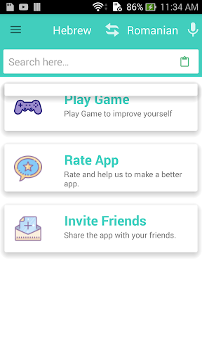 Hebrew Romanian Dictionary for PC / Mac / Windows 11,10,8,7 - Free ...