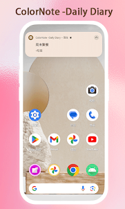 ColorNote -Daily Diary電腦版下載 - 雷電模擬器