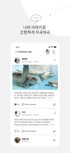 ploma for PC / Mac / Windows 11,10,8,7 - Free Download - Napkforpc.com