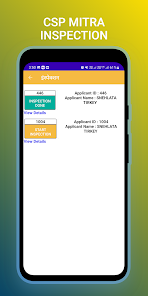 CRGB CSP MITRA - Apps on Google Play