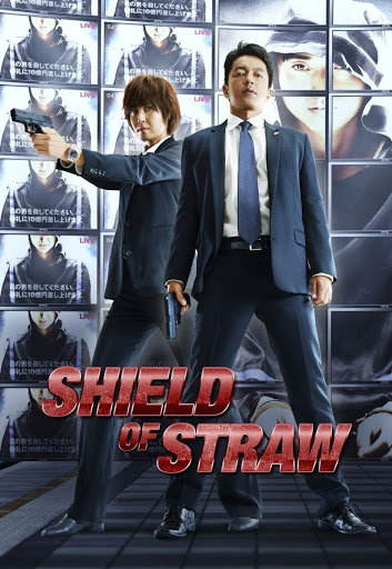 Shield of Straw - Movies on Google Play