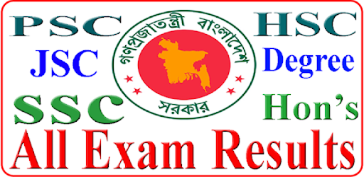 All Exam Result - HSC result 2020 Android App