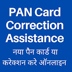 Pan Card Correction Assistance - Google Play Store - US - Category ...