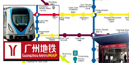 Guangzhou Metro Map Offline Android App