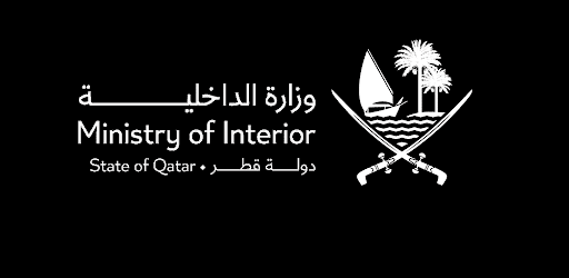 Emtiyaz-إمتياز Android App