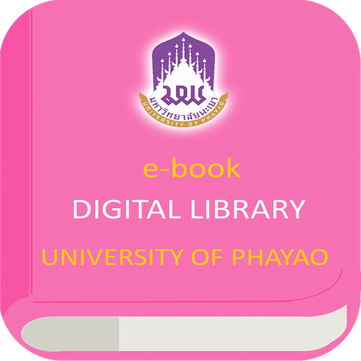 UP Digital Library - Apps on Google Play