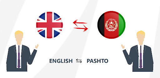 English To Pashto Translator