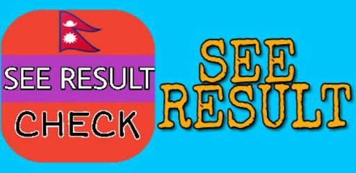 SEE RESULT 2075/2076 Android App