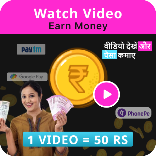 Watch Video & Earn Cash Daily for PC / Mac / Windows 11,10,8,7 - Free ...
