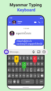 Myanmar Typing Keyboard - Apps on Google Play