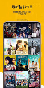 Viu - Google Play 上的应用