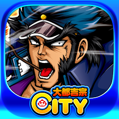 押忍!番長ZERO【大都吉宗CITYパチスロ】 - Google Play の 押忍!番長ZERO【大都吉宗CITYパチスロ】 - Google Play の