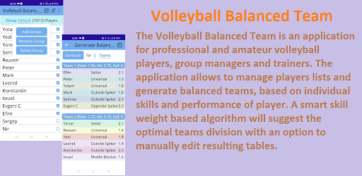 Volleyball Balanced Team Android App