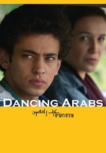 Dancing Arabs - Movies on Google Play