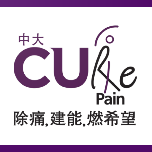CUre Pain - Apps on Google Play