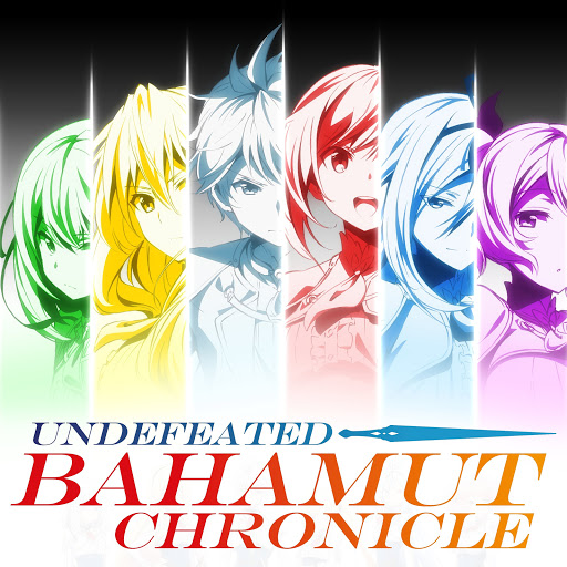 Undefeated Bahamut Chronicle - TV on Google Play