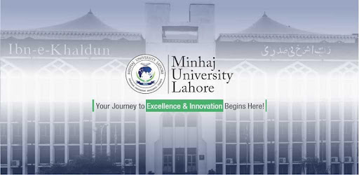 Minhaj University Lahore Android App