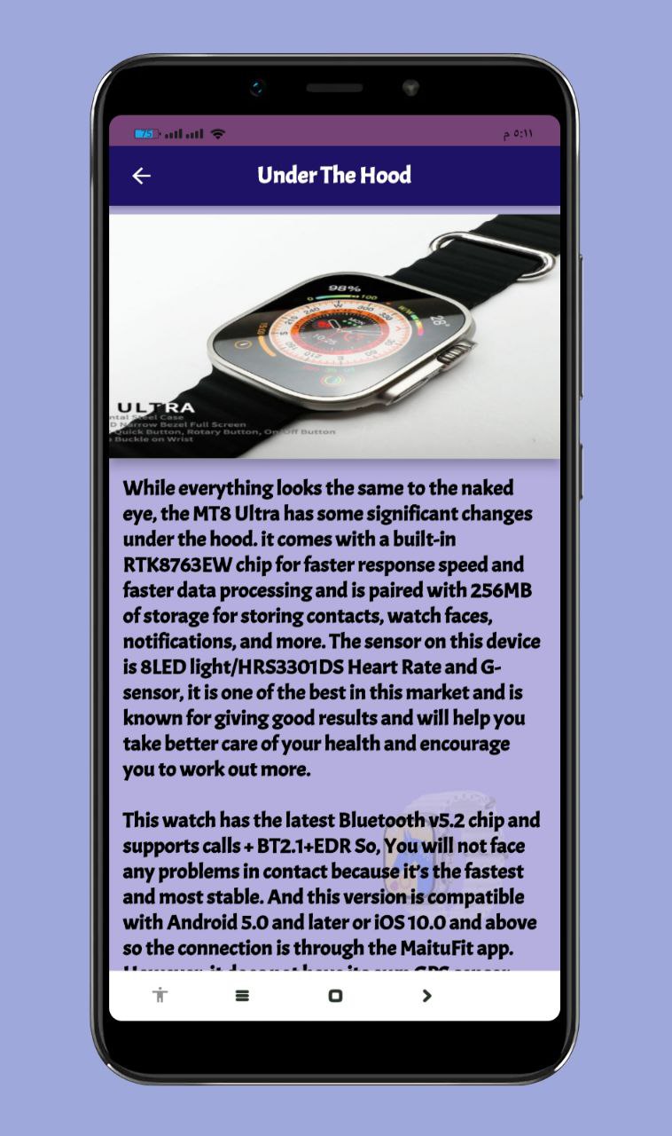 تنزيل MT8 ultra smartwatch Guide APK لاندرويد