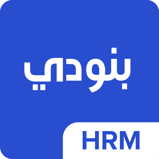 BNODY HRM (HRM-بنودي) - Apps on Google Play