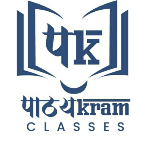 Приложения в Google Play – Pathyakram Classes