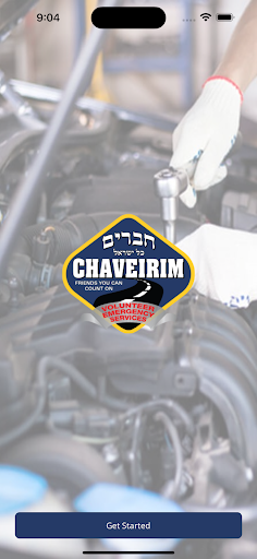 Chaveirim NYC for PC / Mac / Windows 11,10,8,7 - Free Download ...