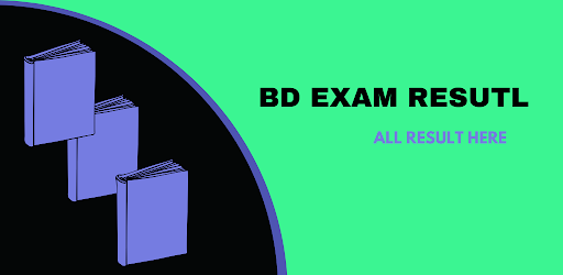 BD Exam Result Android App