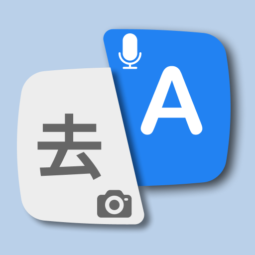Language Translator Translate - Apps on Google Play