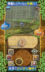 ドラゴンクエストモンスターズ テリーのワンダーランドSP - Apps ドラゴンクエストモンスターズ テリーのワンダーランドSP - Apps